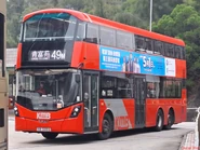 九巴49M線 | 香港巴士大典 | Fandom