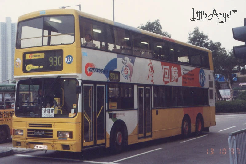 圖庫:過海隧巴930線 | 香港巴士大典 | Fandom