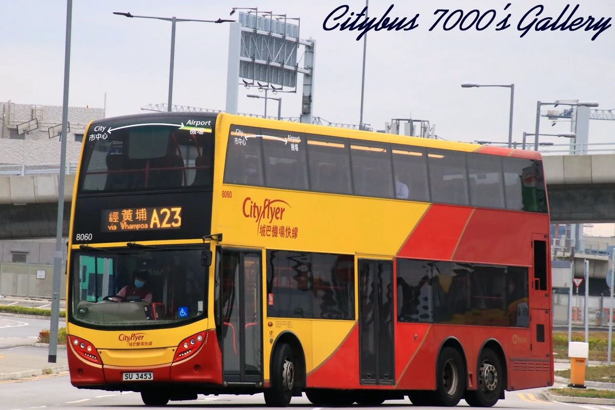 城巴A23線 | 香港巴士大典 | Fandom