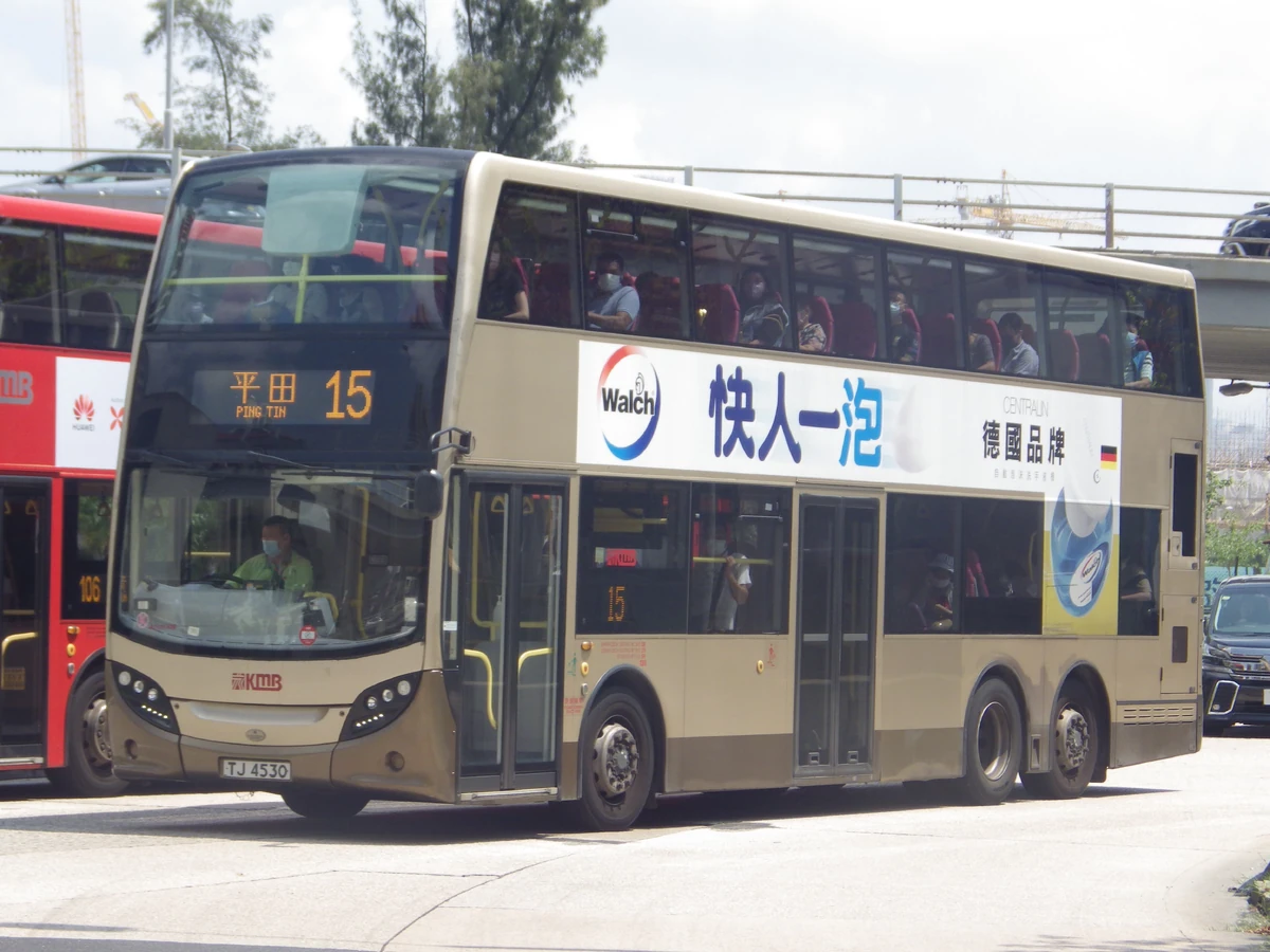 九巴15線 | 香港巴士大典 | Fandom