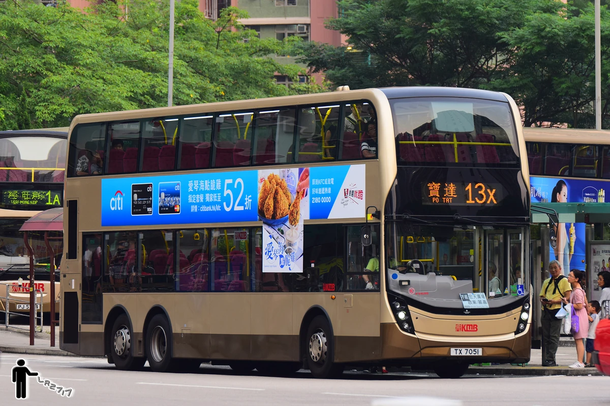KMB Route 13X | Hong Kong Buses Wiki | Fandom