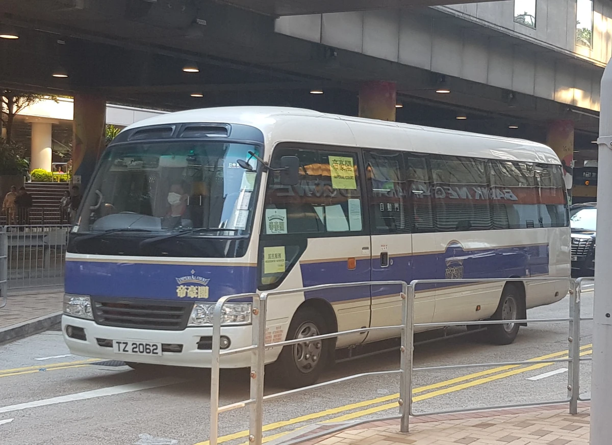 圖庫:居民巴士HR64線 | 香港巴士大典 | Fandom