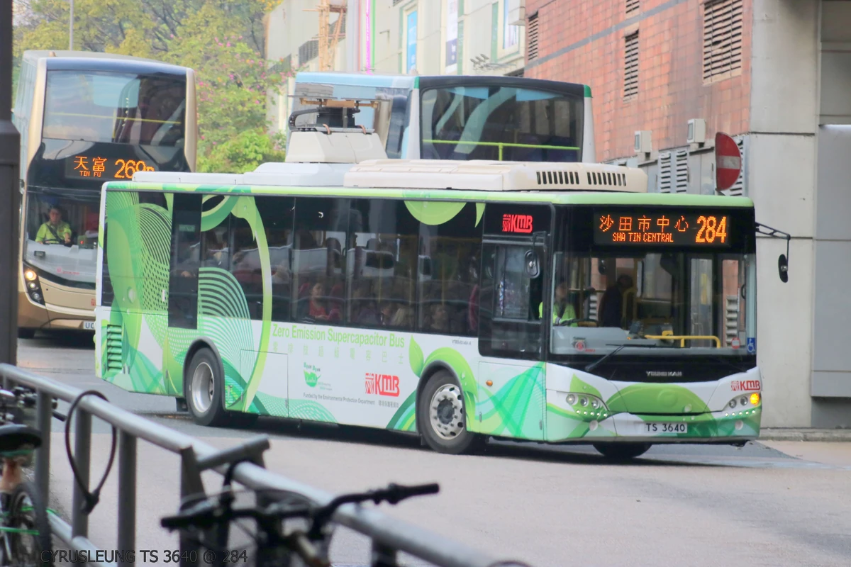 九巴284線 | 香港巴士大典 | Fandom