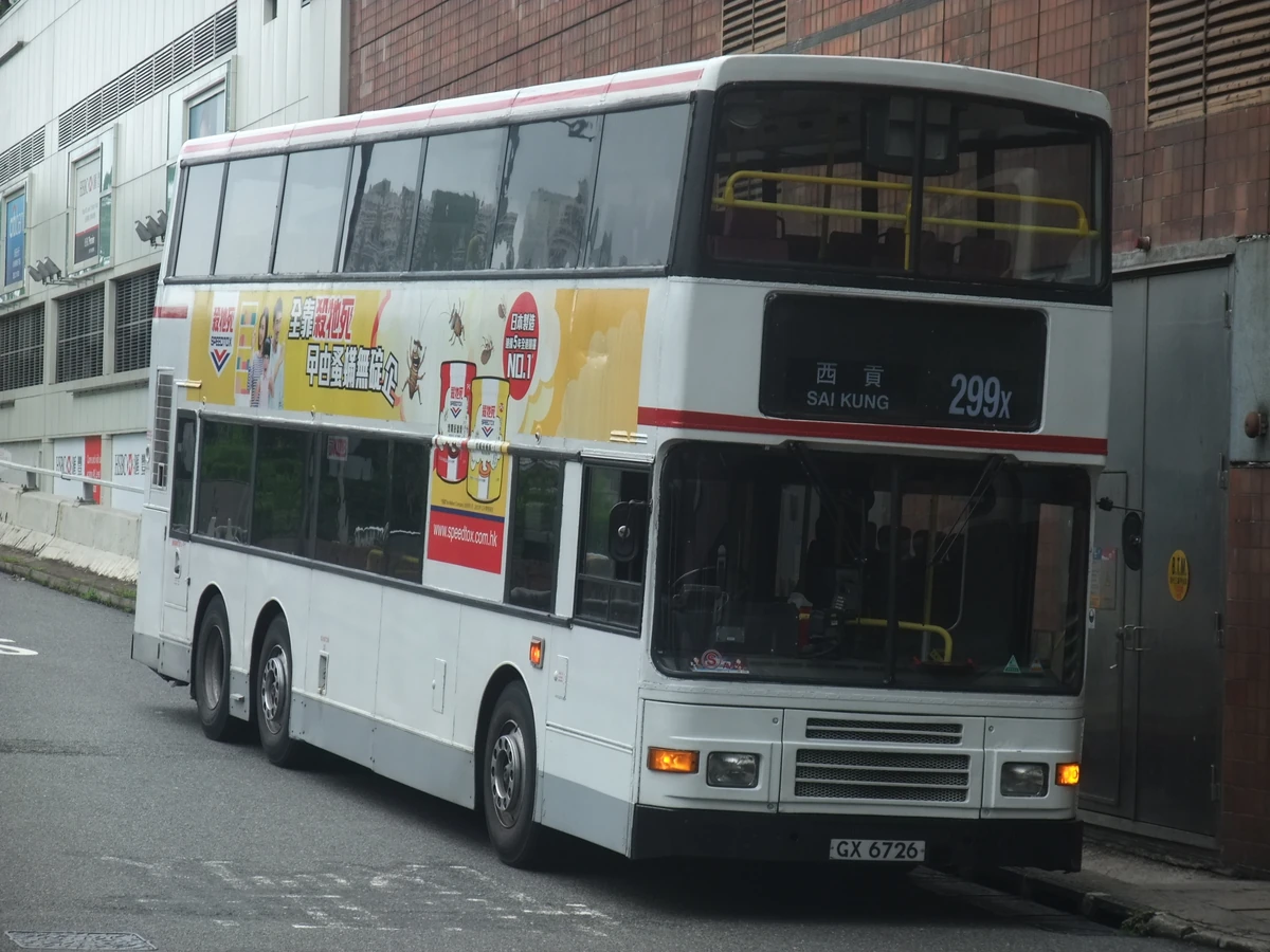 圖庫:九巴299X線 | 香港巴士大典 | Fandom