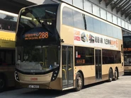 圖庫:九巴288線 | 香港巴士大典 | Fandom