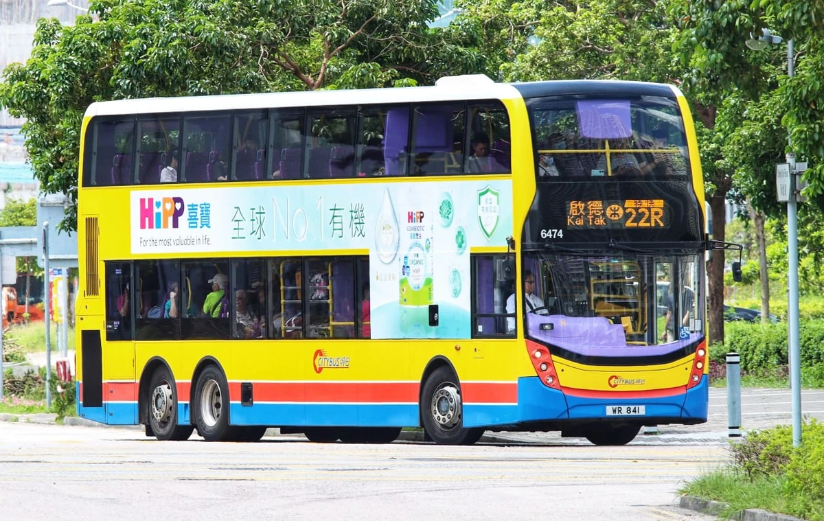 城巴22R線 | 香港巴士大典 | Fandom