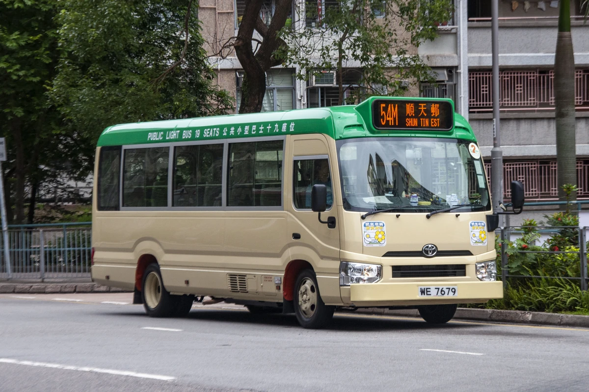 Kowloon GMB Route 54M | Hong Kong Buses Wiki | Fandom
