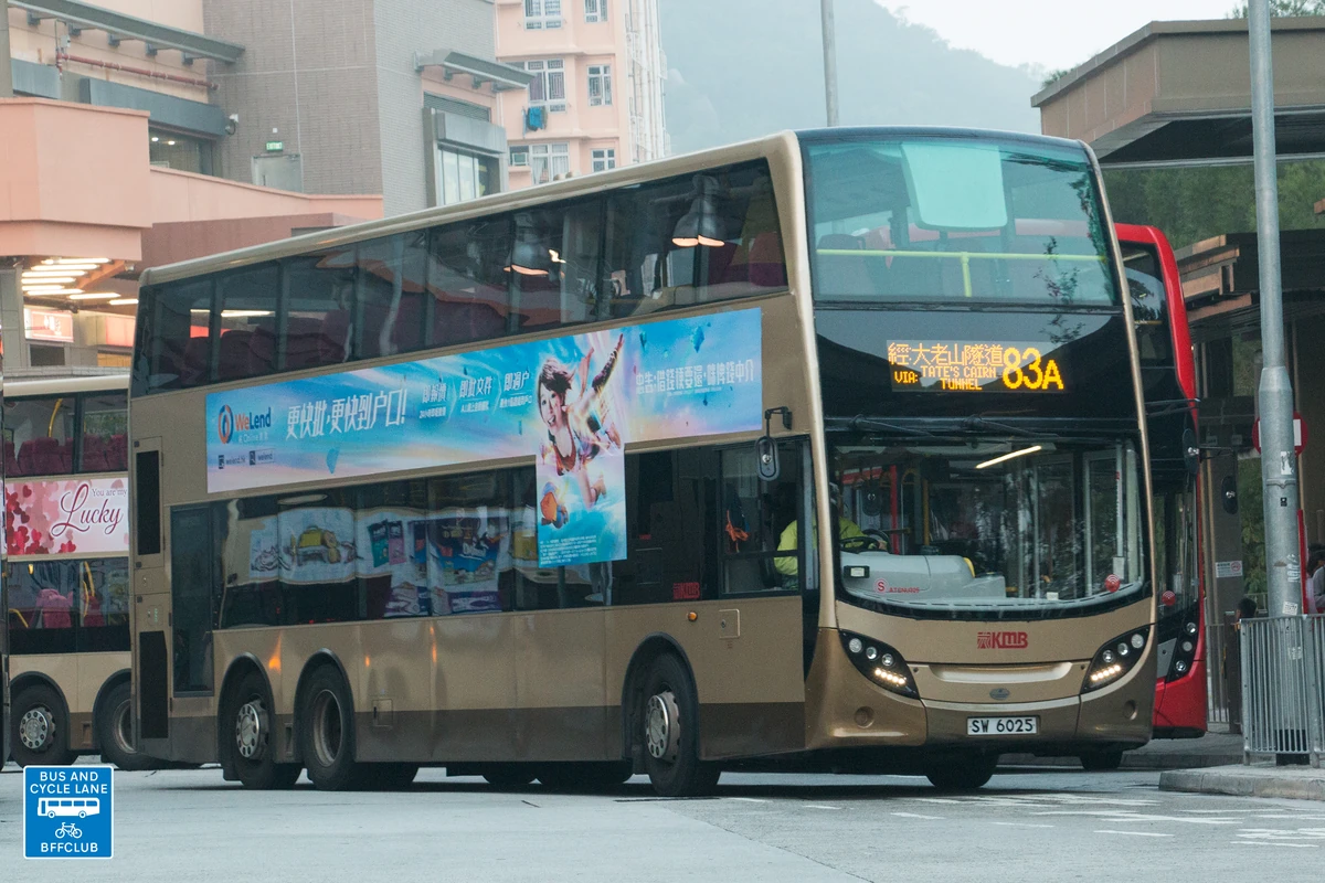 九巴83A線 | 香港巴士大典 | Fandom