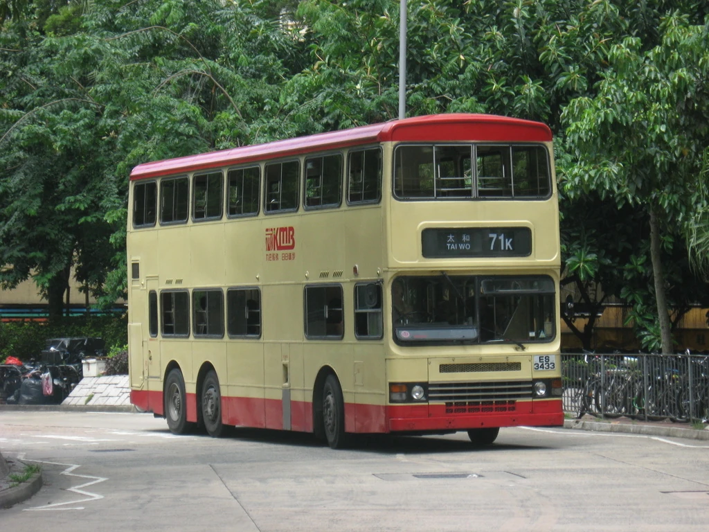 圖庫:九巴71K線 | 香港巴士大典 | Fandom