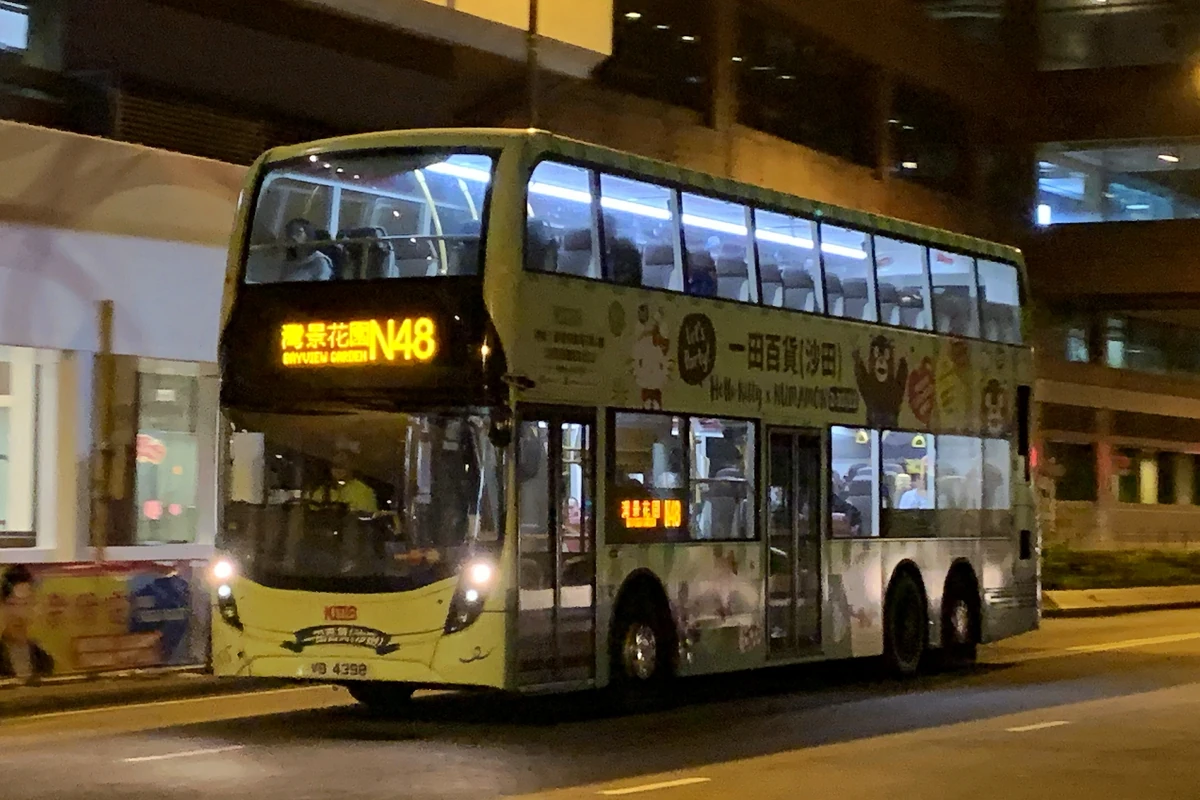 九巴N48線 | 香港巴士大典 | Fandom