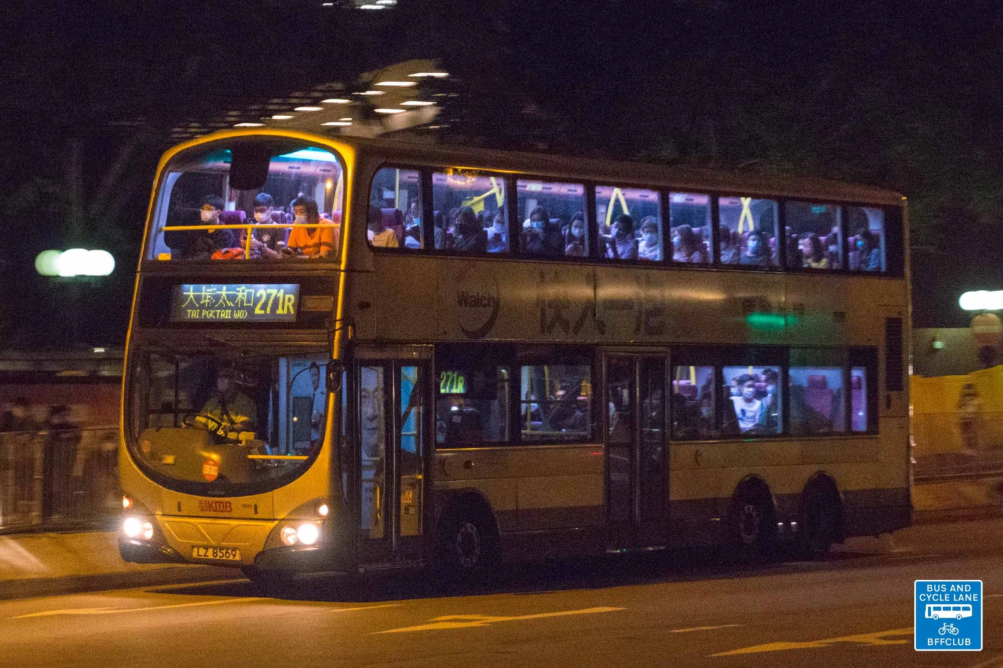 九巴271R線 | 香港巴士大典 | Fandom