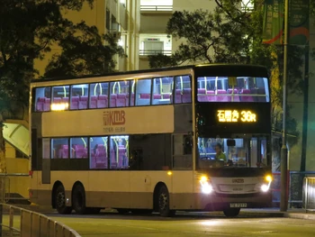 九巴36R線 | 香港巴士大典 | Fandom