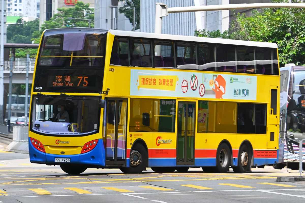 Citybus Route 75 | Hong Kong Buses Wiki | Fandom