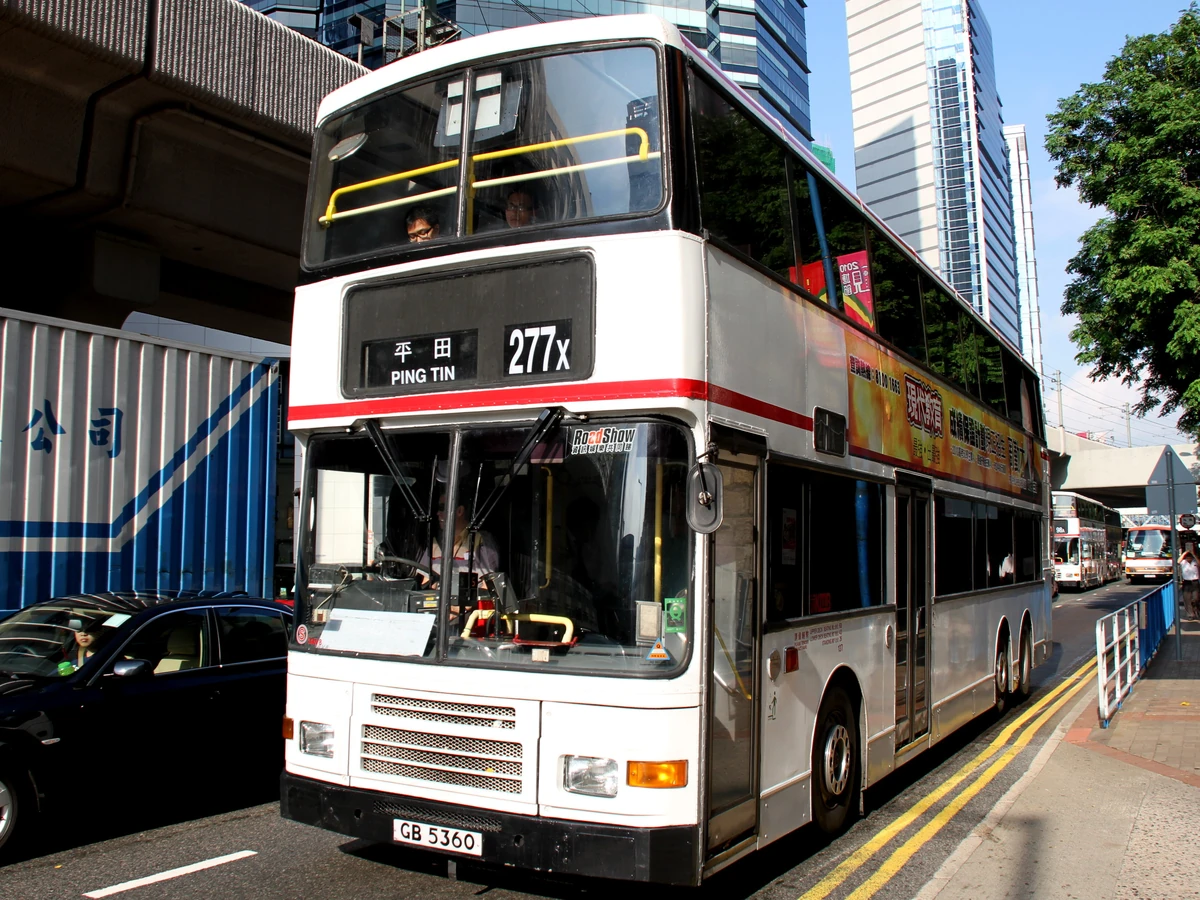 圖庫:九巴277X線 | 香港巴士大典 | Fandom