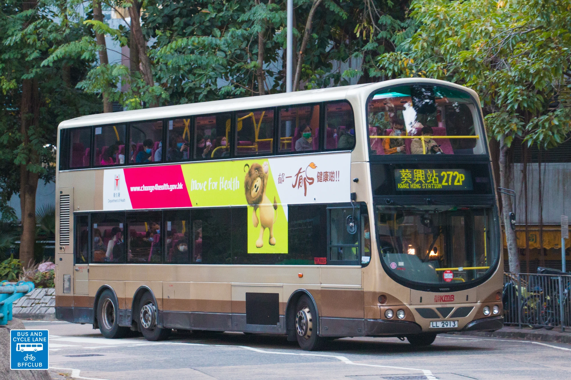 九巴272P線 | 香港巴士大典 | Fandom