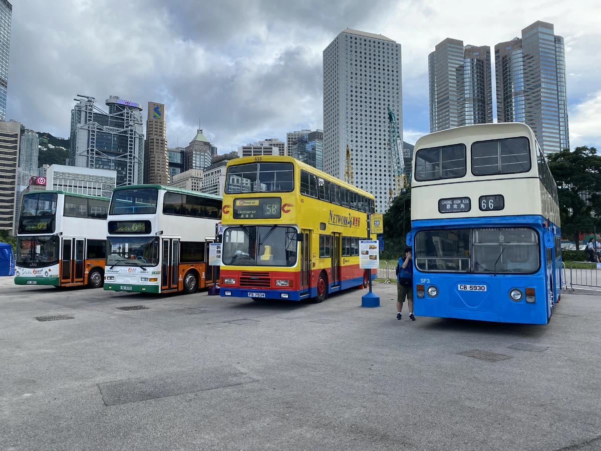 One Citybus | 香港巴士大典 | Fandom