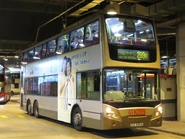 九巴289R線 | 香港巴士大典 | Fandom