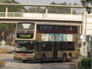 九巴264R線 | 香港巴士大典 | Fandom