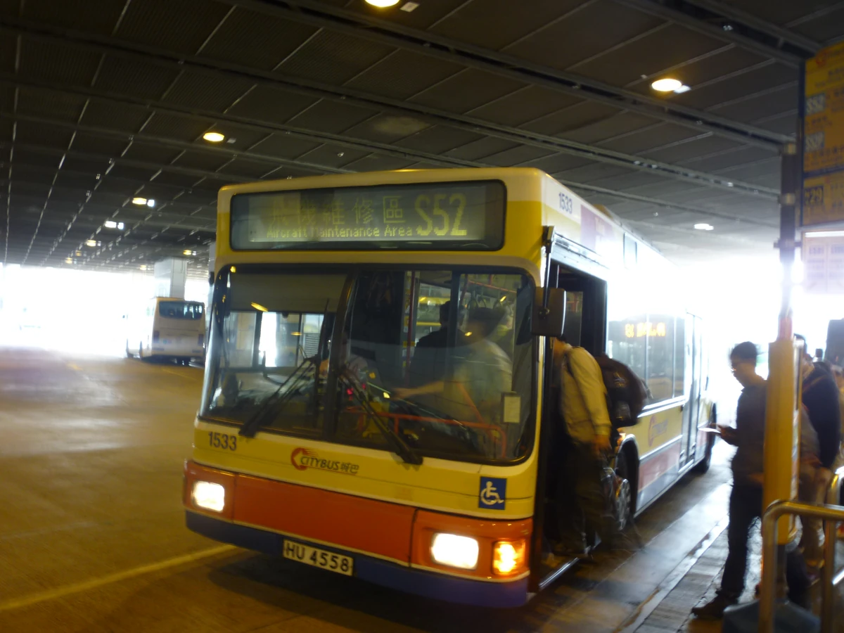 Gallery:Citybus Route S52 | Hong Kong Buses Wiki | Fandom