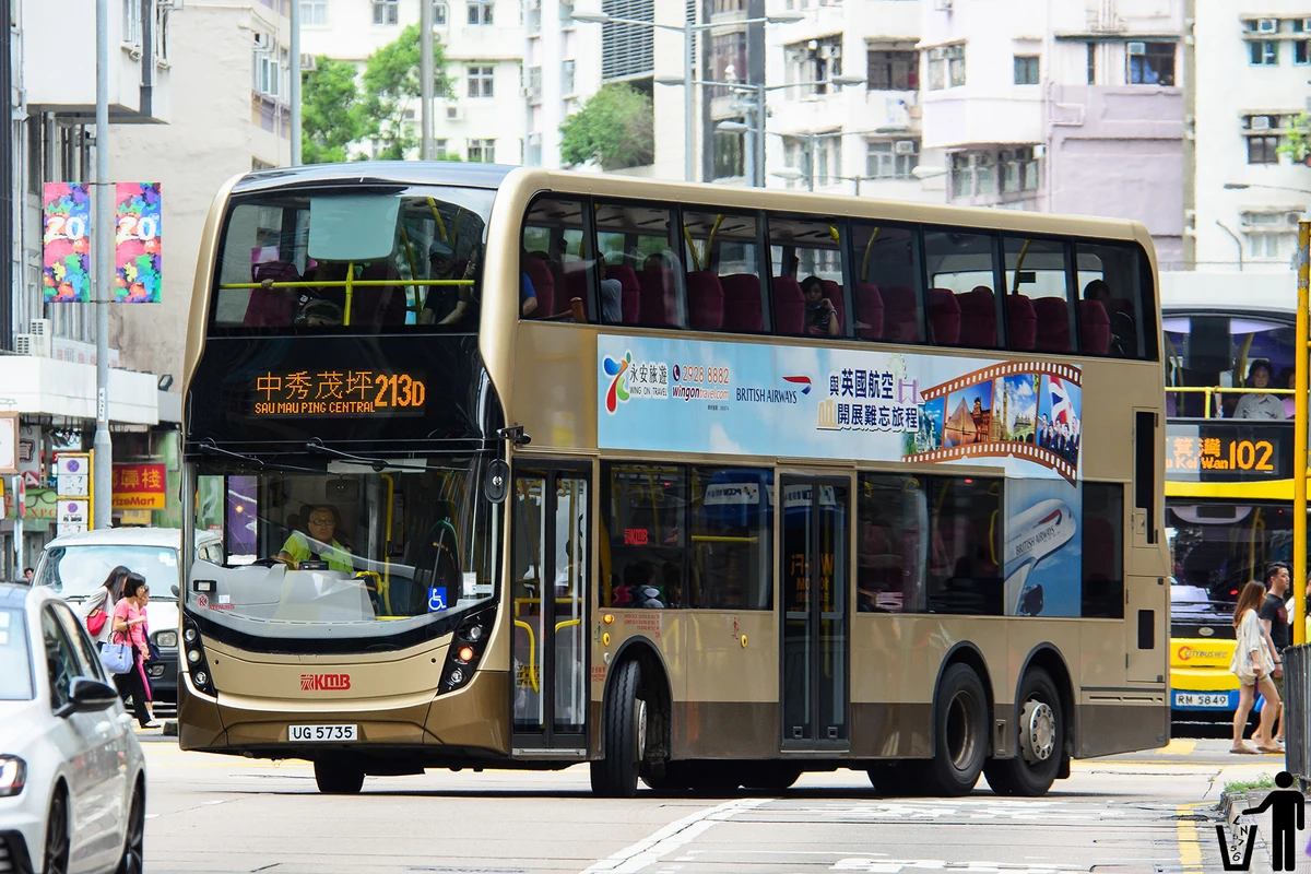 九巴213D線 | 香港巴士大典 | Fandom