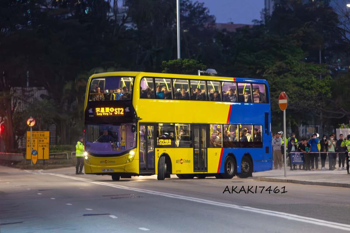 城巴ST2/ST4/ST6線 | 香港巴士大典 | Fandom