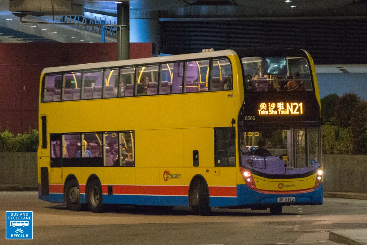 城巴N21線 | 香港巴士大典 | Fandom