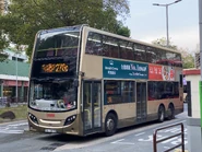 九巴276C線 | 香港巴士大典 | Fandom