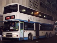 過海隧巴N112線 | 香港巴士大典 | Fandom