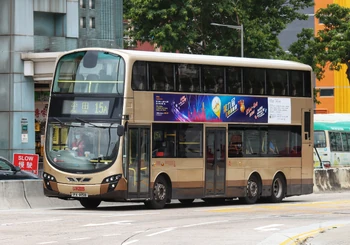 九巴15A線 | 香港巴士大典 | Fandom