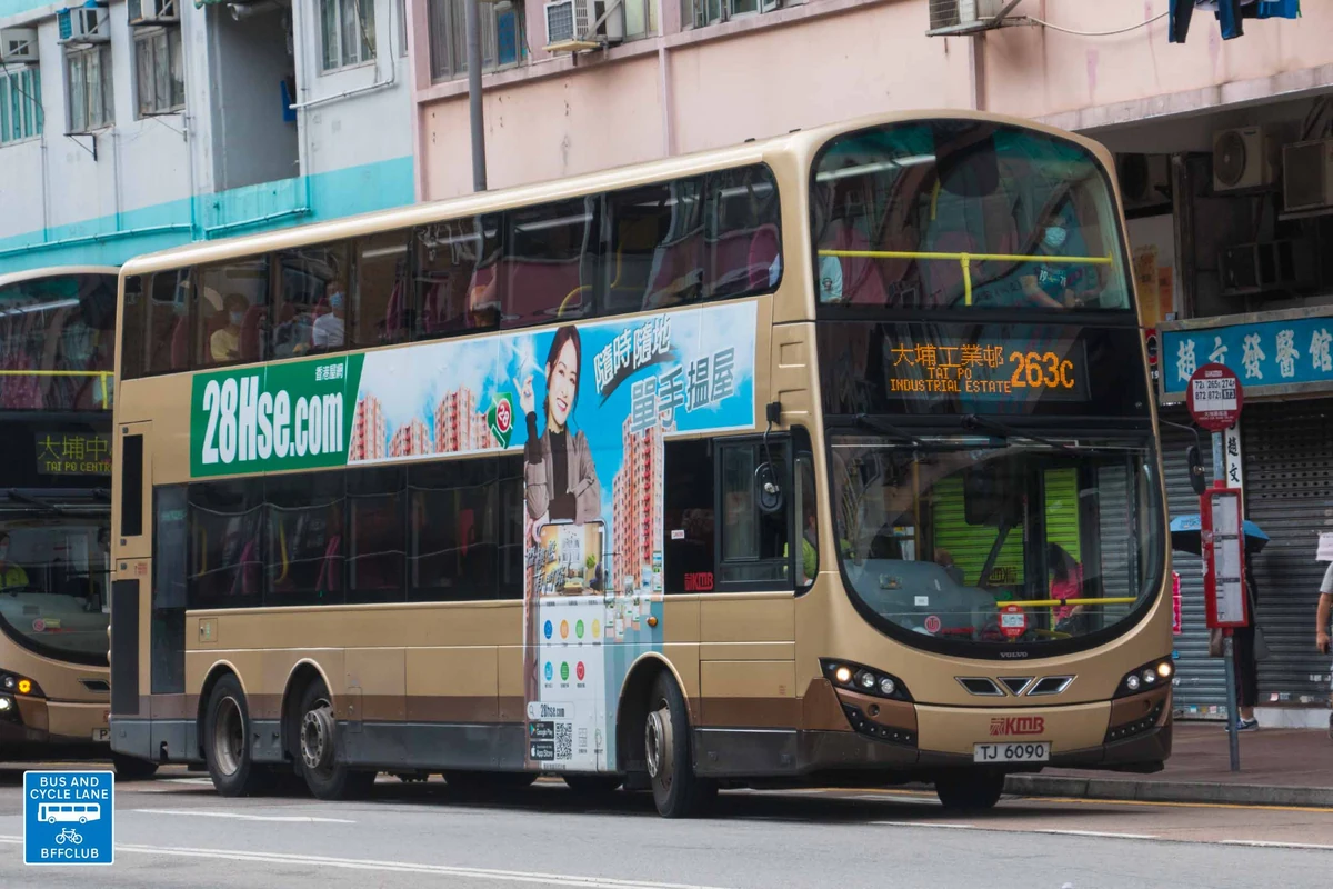 九巴263C線 | 香港巴士大典 | Fandom