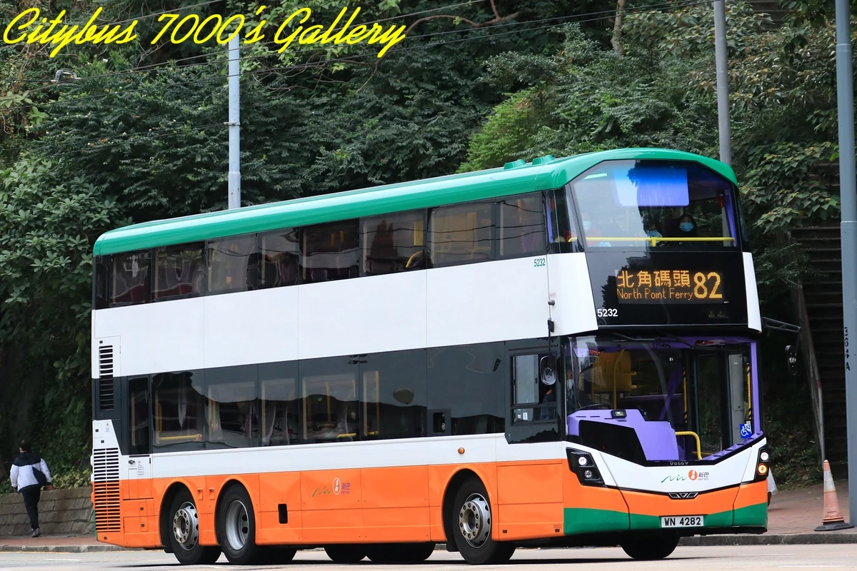 城巴82線 | 香港巴士大典 | Fandom
