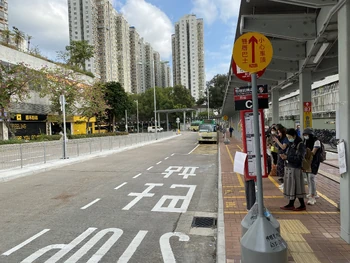 粉嶺站 (粉嶺車站路) | 香港巴士大典 | Fandom