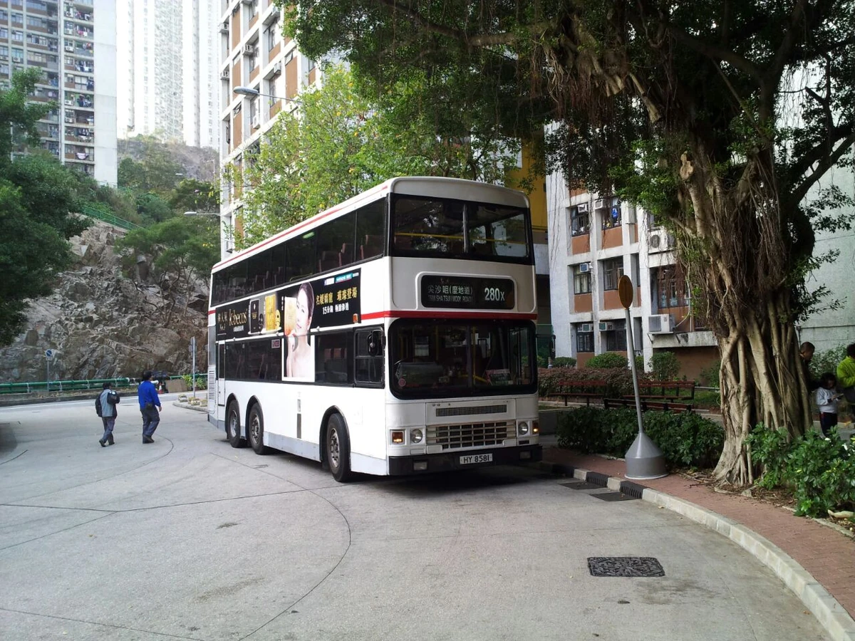 圖庫:九巴280X線 | 香港巴士大典 | Fandom