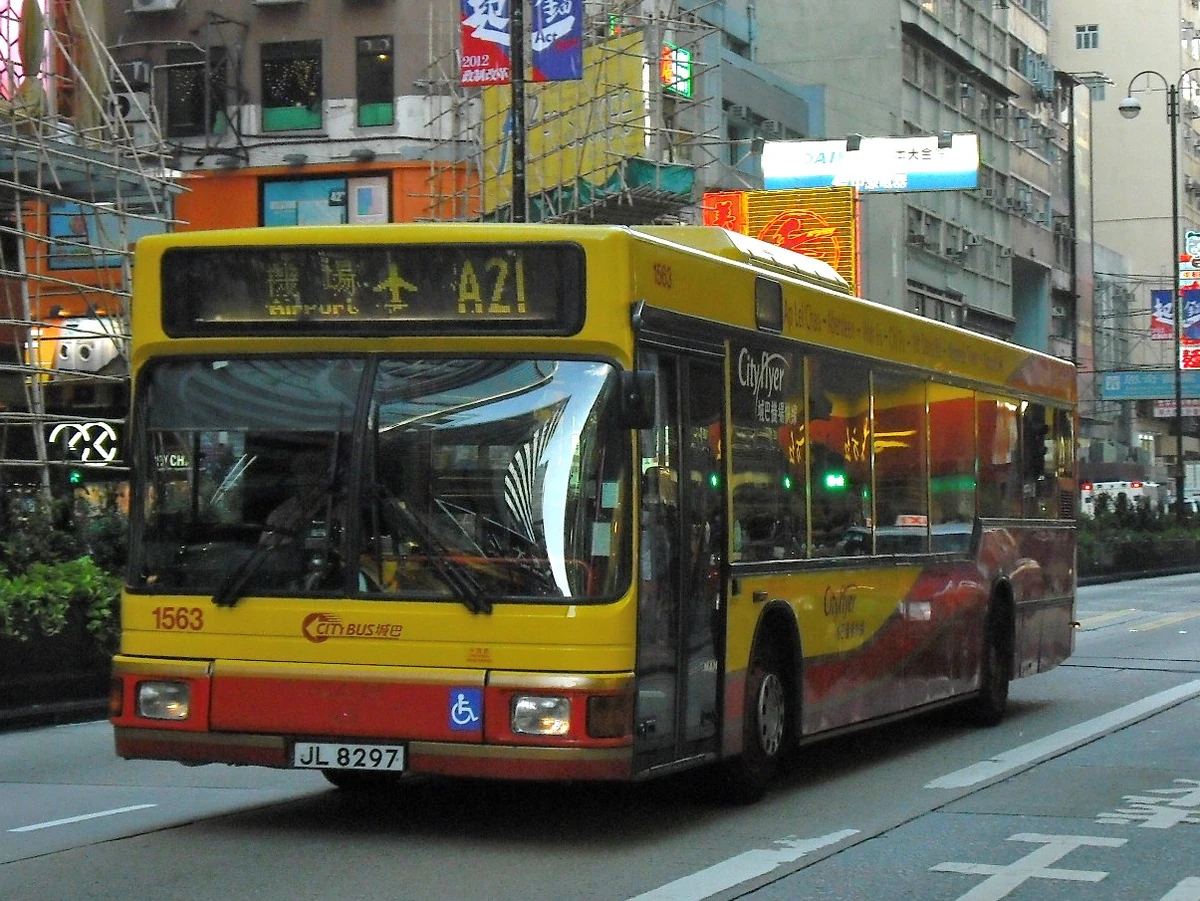 圖庫:城巴A21線 | 香港巴士大典 | Fandom