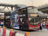 九巴16P線 | 香港巴士大典 | Fandom