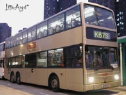 九巴K67S線 | 香港巴士大典 | Fandom