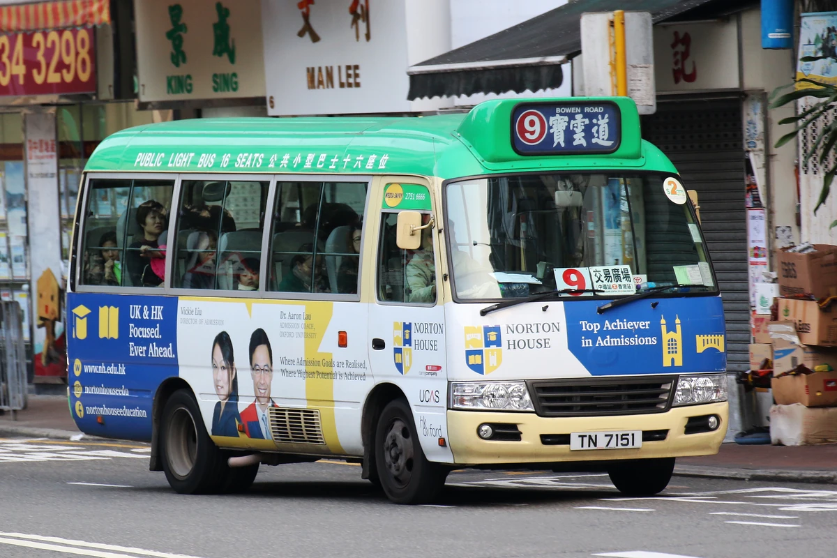 I Sun Green Minibus | Hong Kong Buses Wiki | Fandom