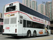 富豪奧林比安/九巴 | 香港巴士大典 | Fandom