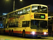 城巴780R線 | 香港巴士大典 | Fandom