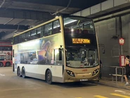 九巴289R線 | 香港巴士大典 | Fandom