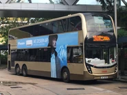 九巴268A線 | 香港巴士大典 | Fandom