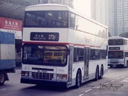 九巴272P線 | 香港巴士大典 | Fandom