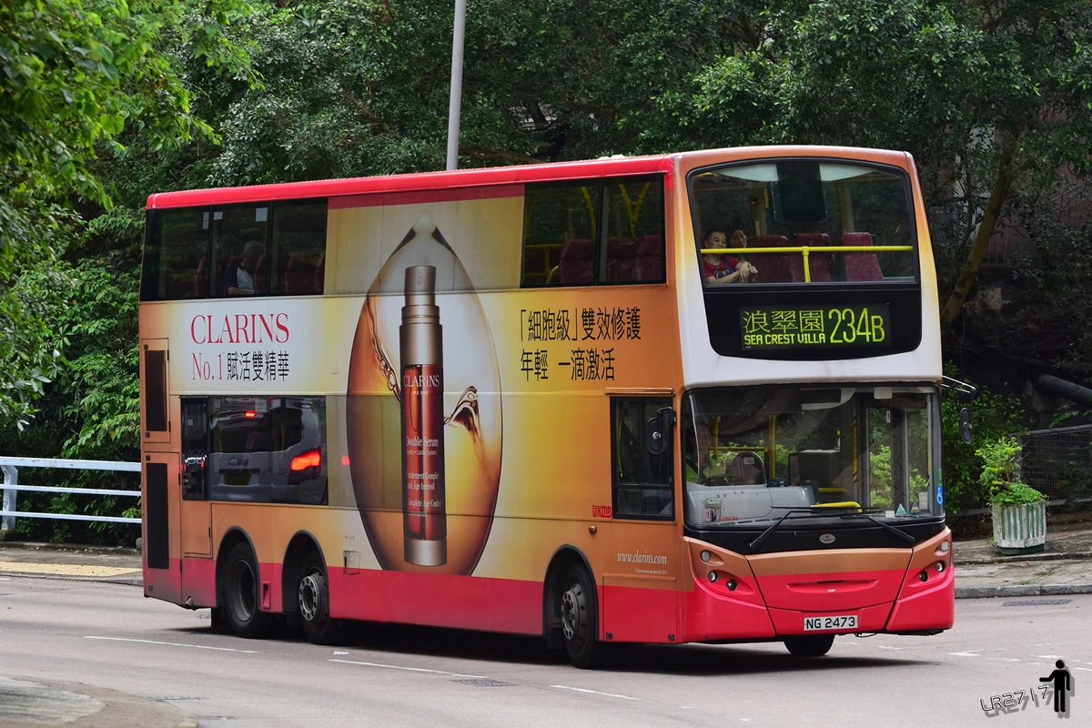 九巴234B線 | 香港巴士大典 | Fandom