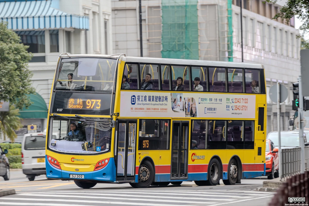 Cross-Harbour Bus Route 973 | Hong Kong Buses Wiki | Fandom