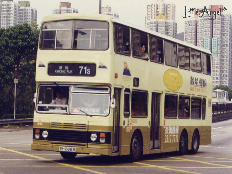 圖庫:九巴71S線 | 香港巴士大典 | Fandom