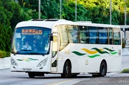 New Lantao Bus | Hong Kong Buses Wiki | Fandom