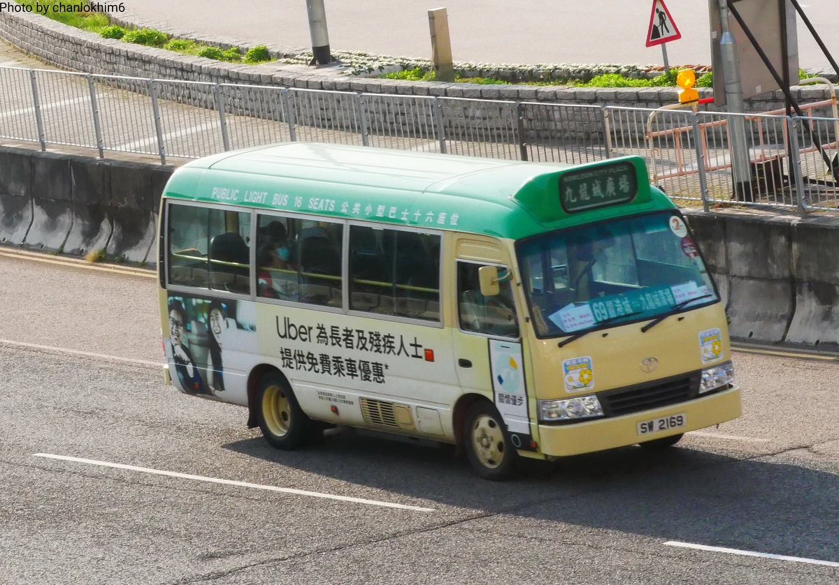 Kowloon GMB Route 69 | Hong Kong Buses Wiki | Fandom