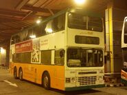 城巴N796線 | 香港巴士大典 | Fandom