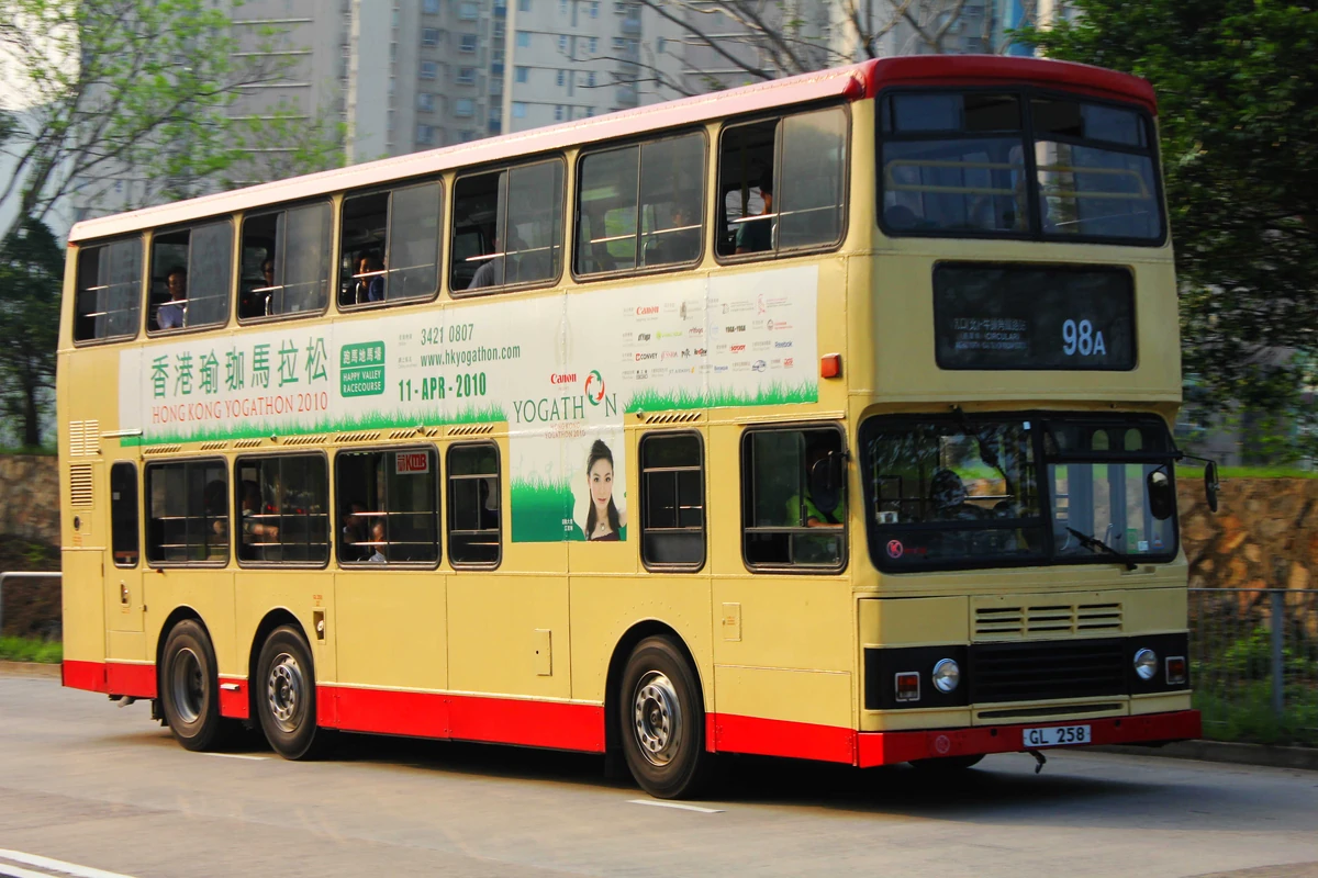 圖庫:九巴98A線 | 香港巴士大典 | Fandom