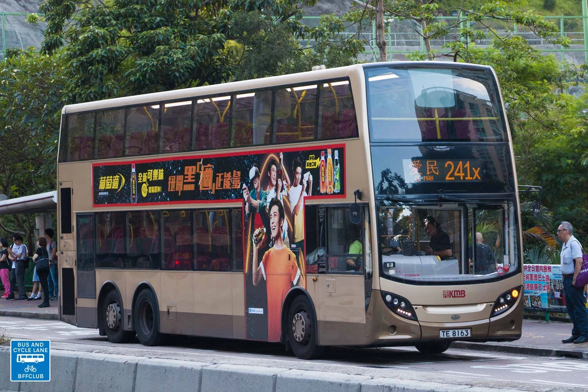 九巴241X線 | 香港巴士大典 | Fandom